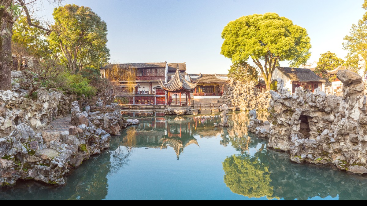 Maanshan Travel Guide Overview - MileHacker