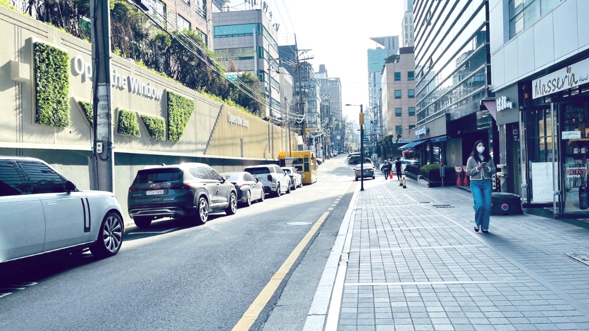 Seoul Travel Guide Overview - MileHacker